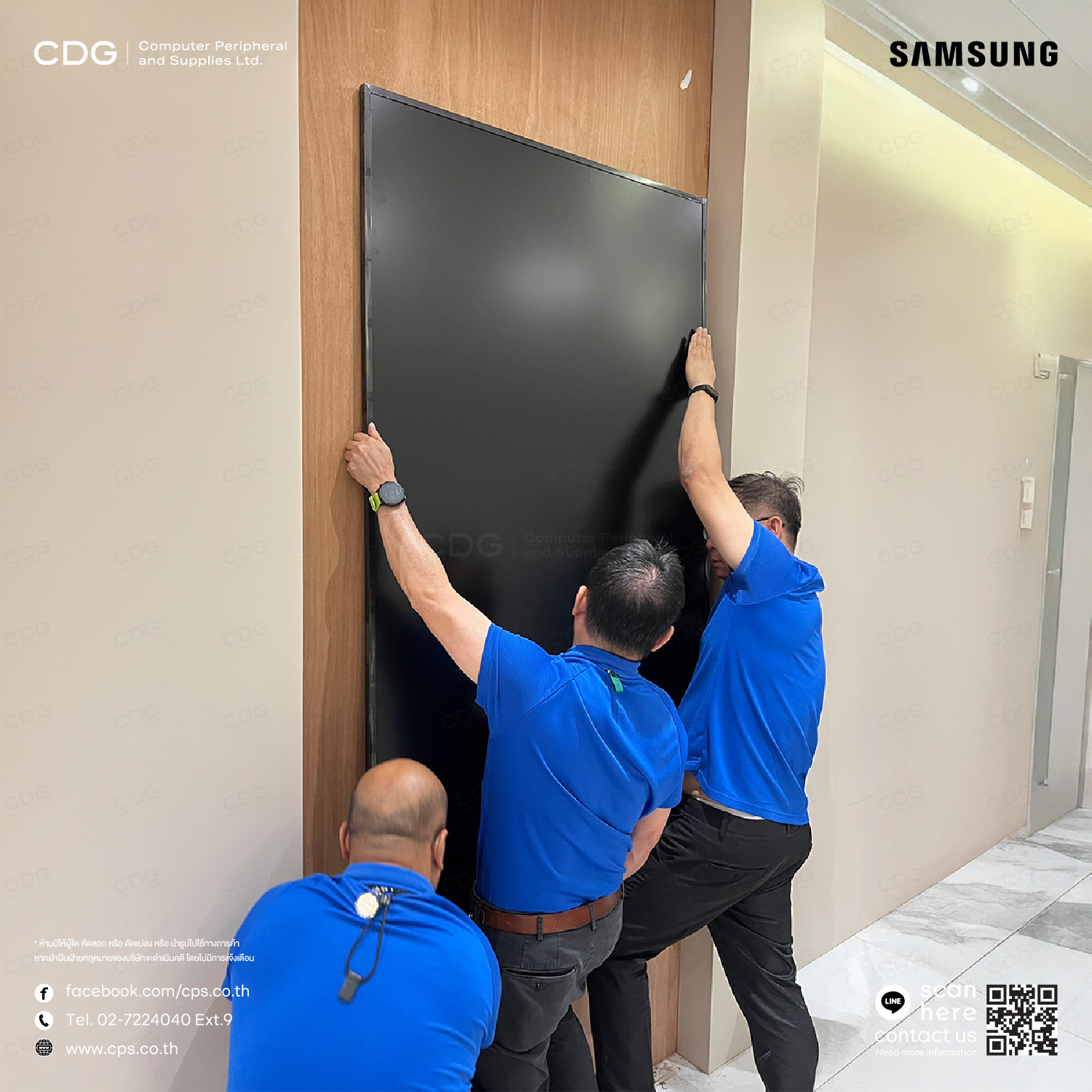 Crystal UHD Digital Signage Samsung 4K Signage QMC Series