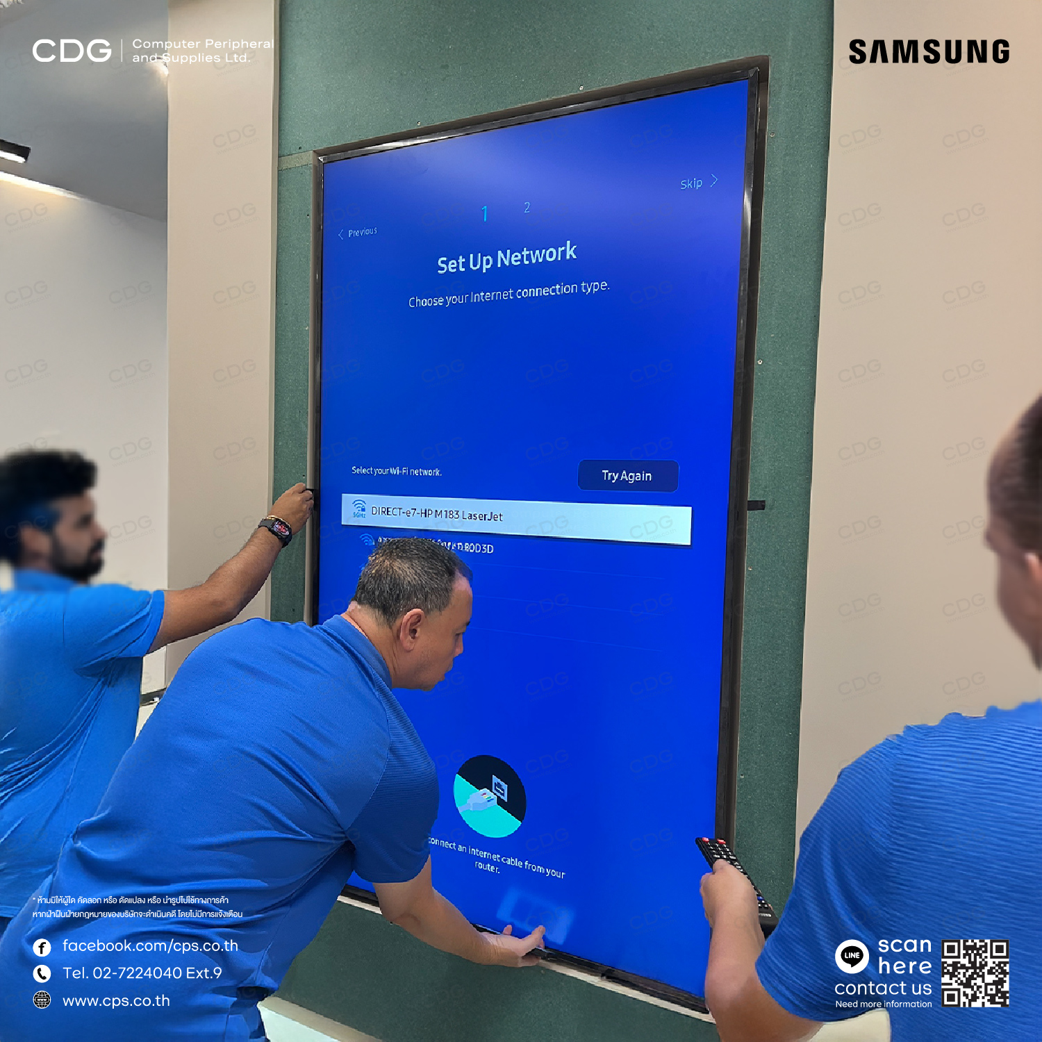 Crystal UHD Digital Signage Samsung 4K Signage QMC Series