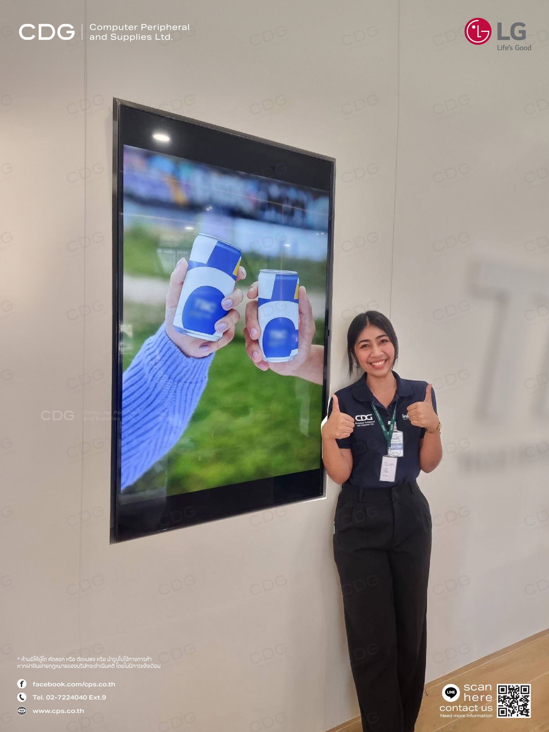 จอโฆษณาดิจิตอล Digital Signage LG รุ่น 55UL3J-N (UHD) 55"