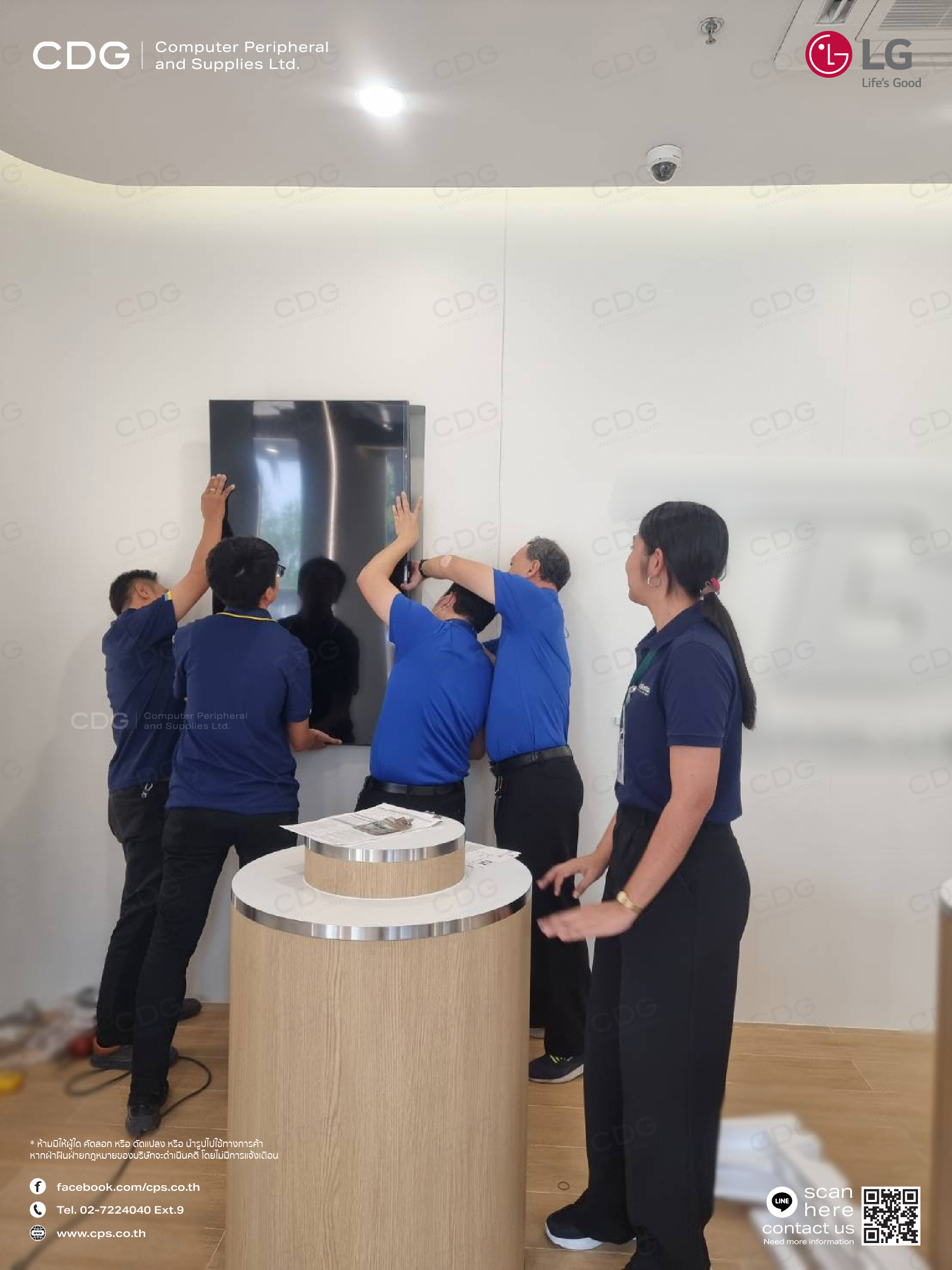 จอโฆษณาดิจิตอล Digital Signage LG รุ่น 55UL3J-N (UHD) 55"