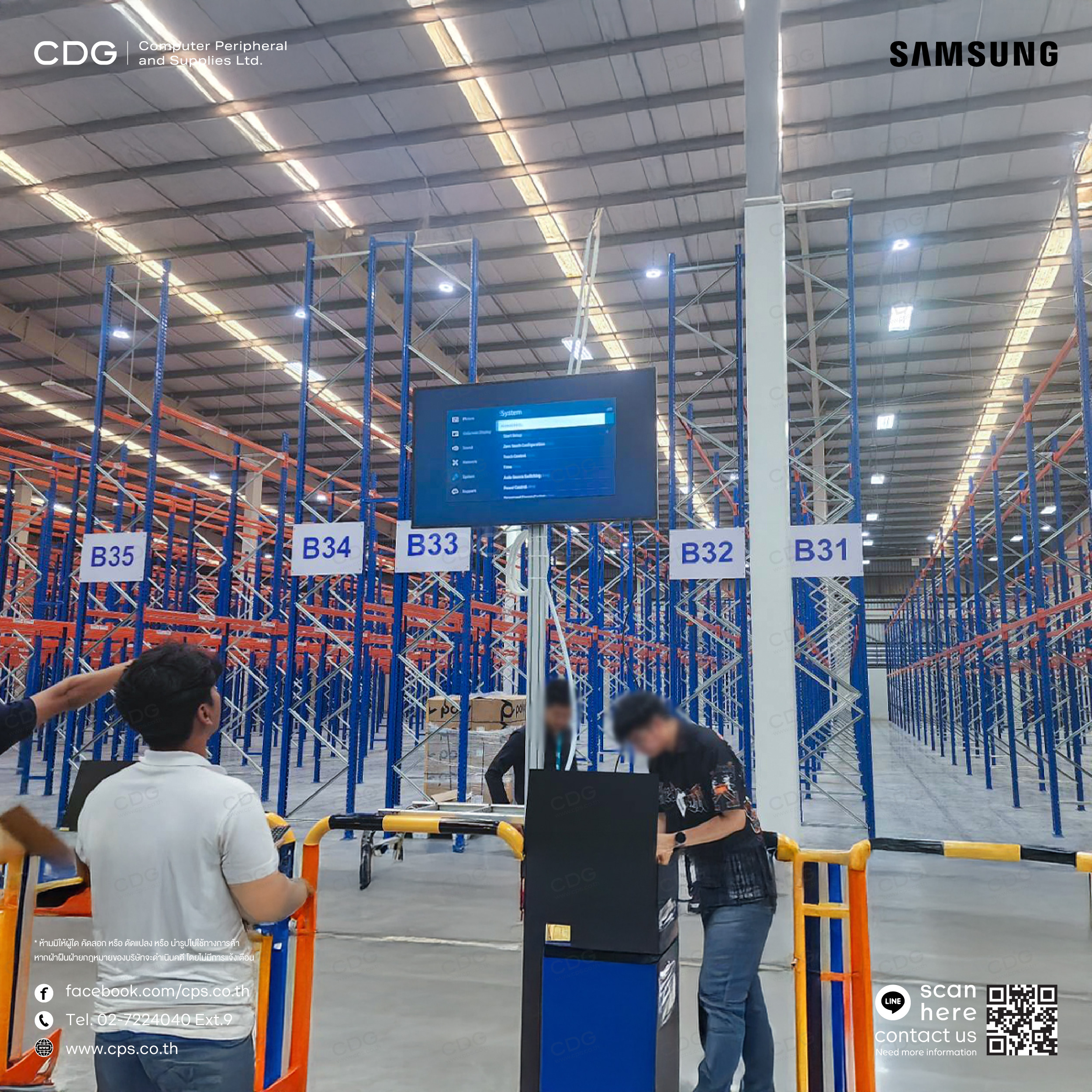 Crystal UHD Digital Signage Samsung 4K Signage QMC Series