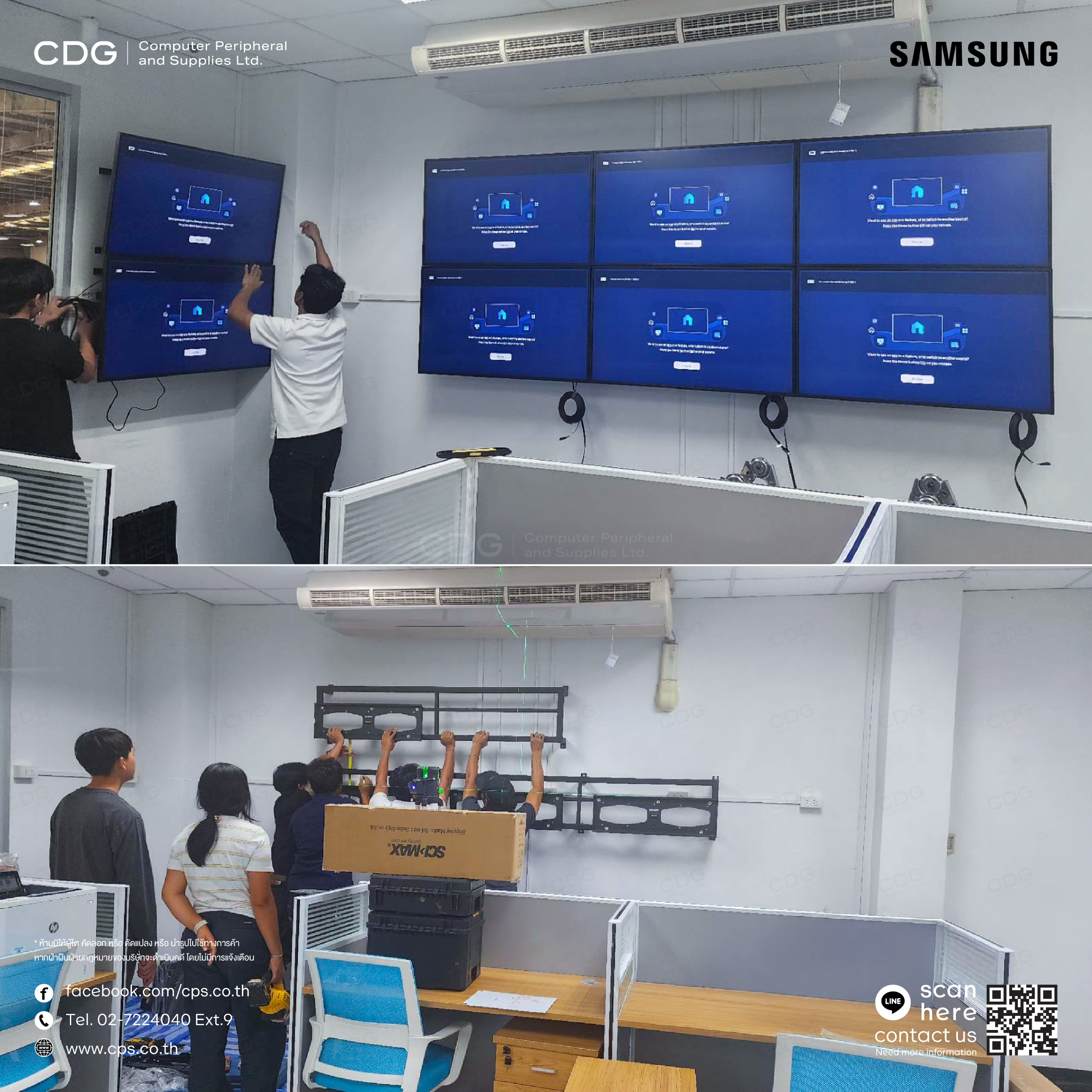 Crystal UHD Digital Signage Samsung 4K Signage QMC Series