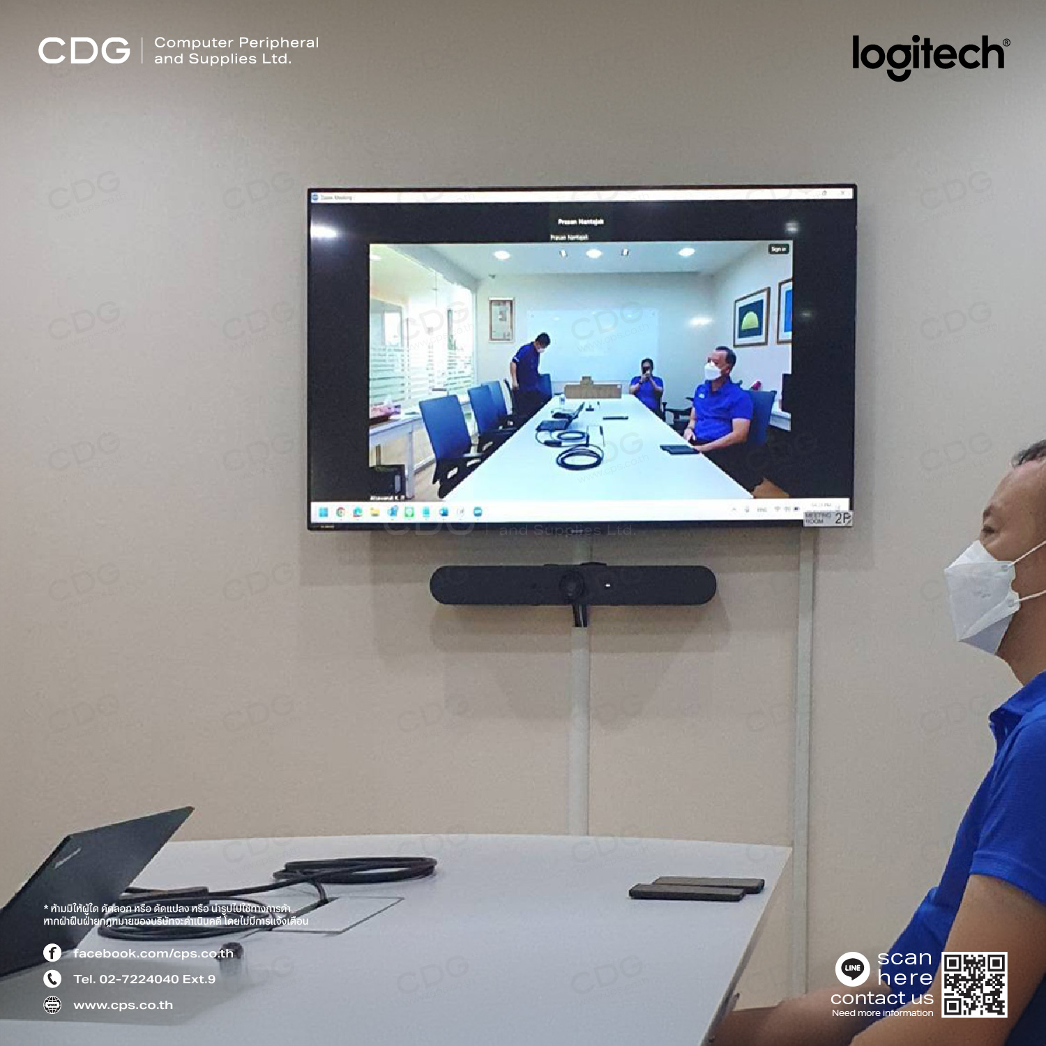 Logitech Rally Bar Mini Video bar Conference AMR/AP-Graphite