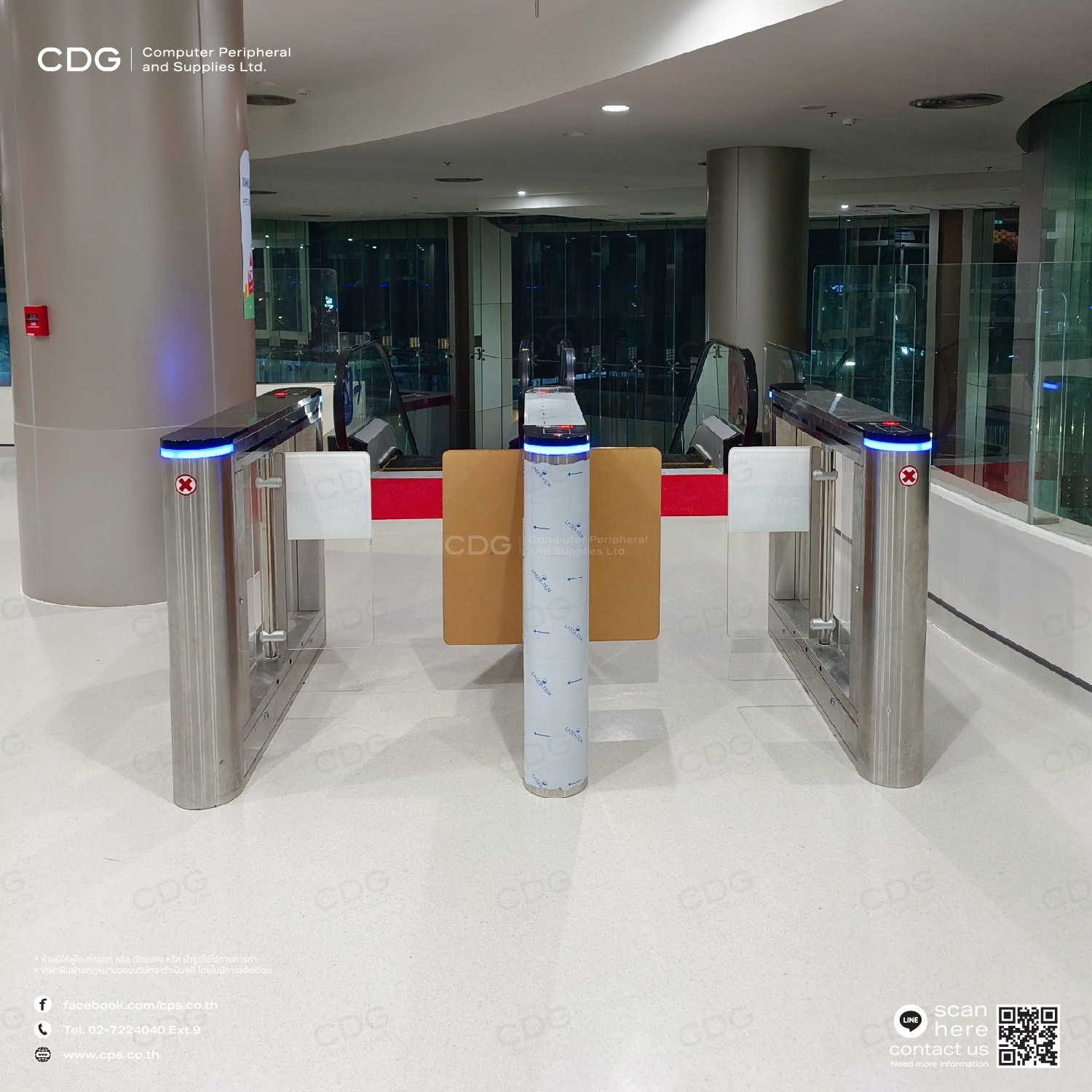 Entrance Speed Gate Swing Turnstile Barrier Model A306 - cps