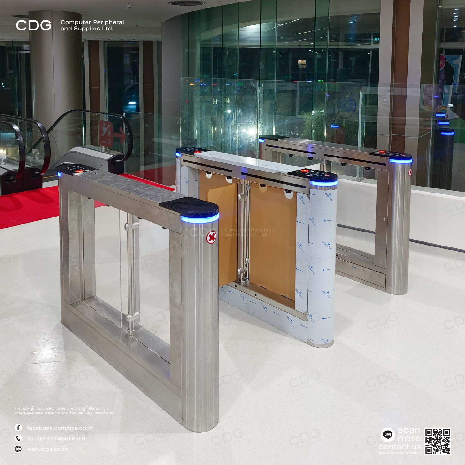 Entrance Speed Gate Swing Turnstile Barrier Model A306 - cps
