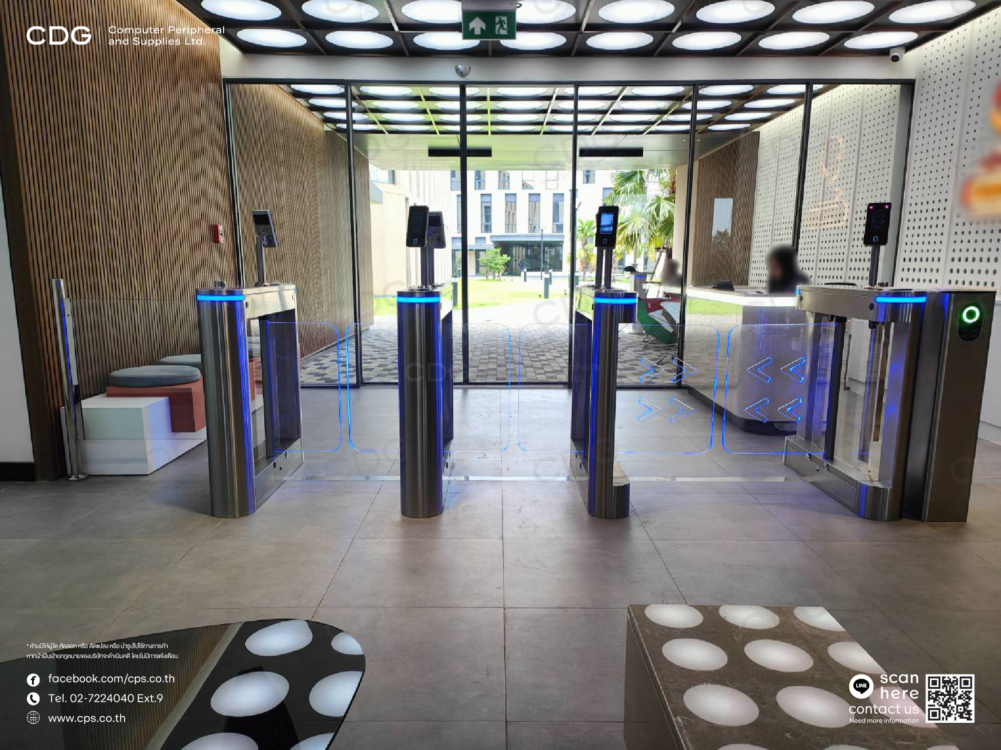 ประตูอัตโนมัติ Swing Gate (บานสวิง) รุ่น ES3012