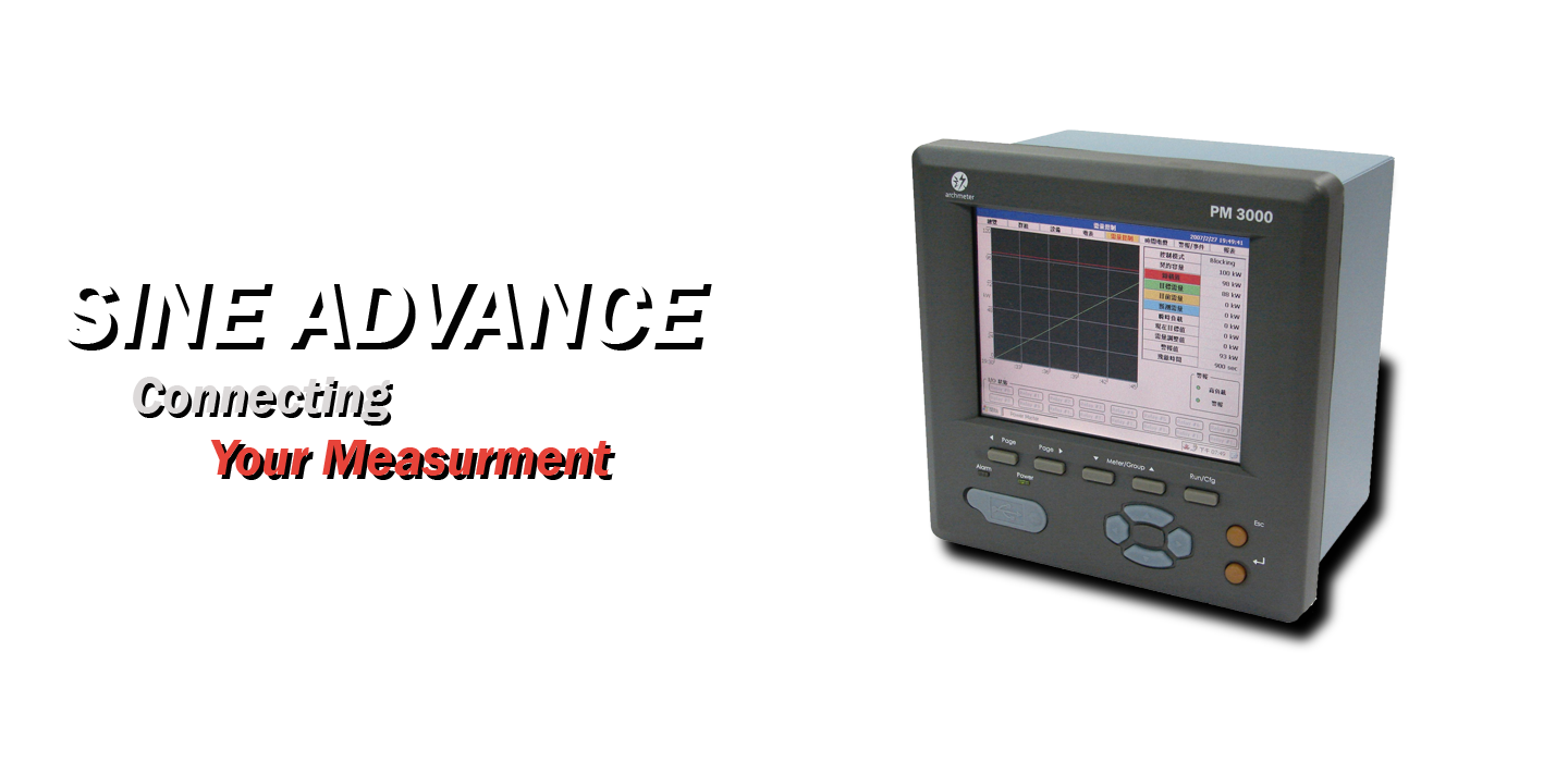 SAE l Power meters l Power Supply l SCR l PLC