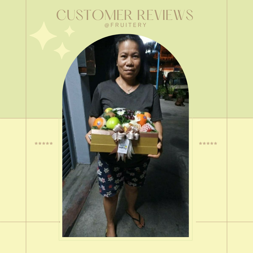 กระเช้าเยี่ยมไข้ - fruitery