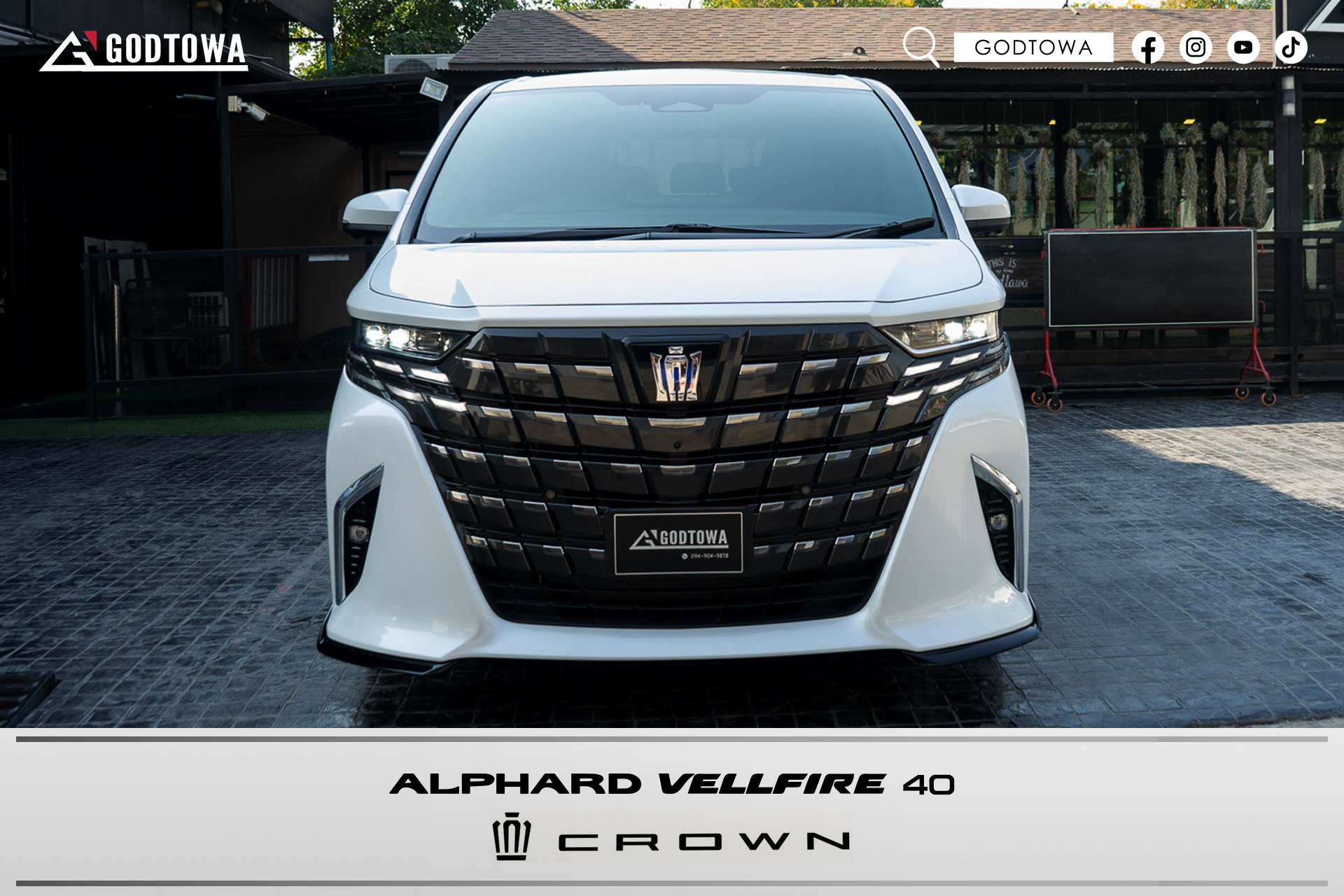 โลโก้ TOYOTA CROWN สำหรับรถยนต์ ALPHARD / VELLFIRE 40