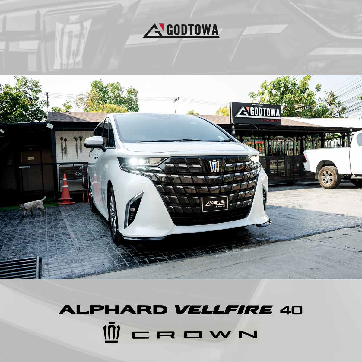 โลโก้ TOYOTA CROWN สำหรับรถยนต์ ALPHARD / VELLFIRE 40