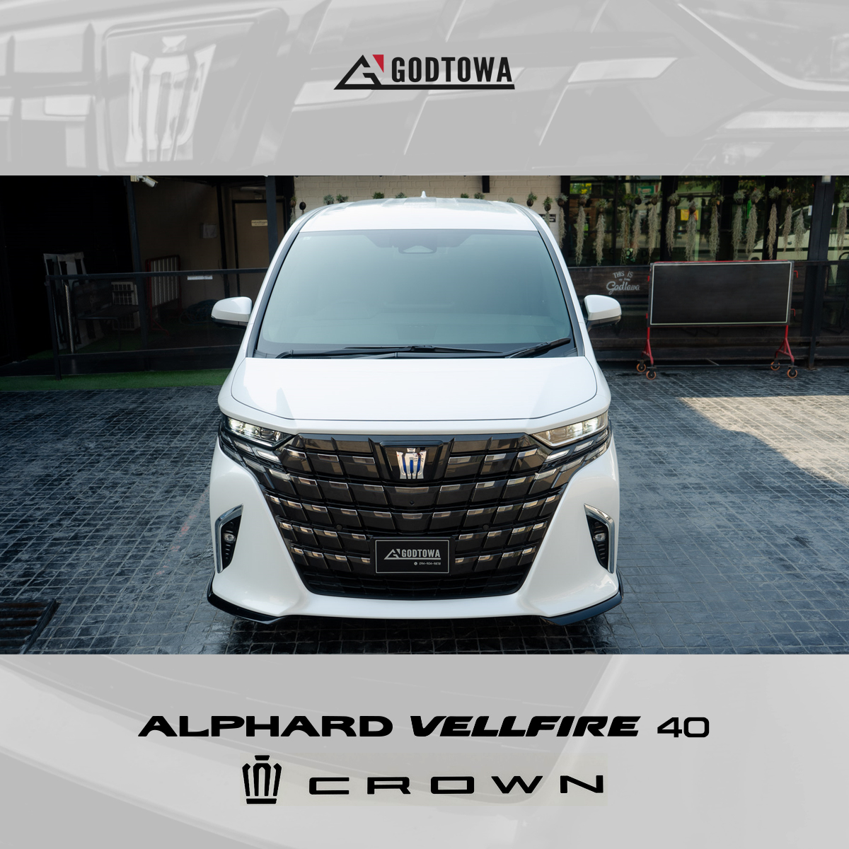 โลโก้ TOYOTA CROWN สำหรับรถยนต์ ALPHARD / VELLFIRE 40