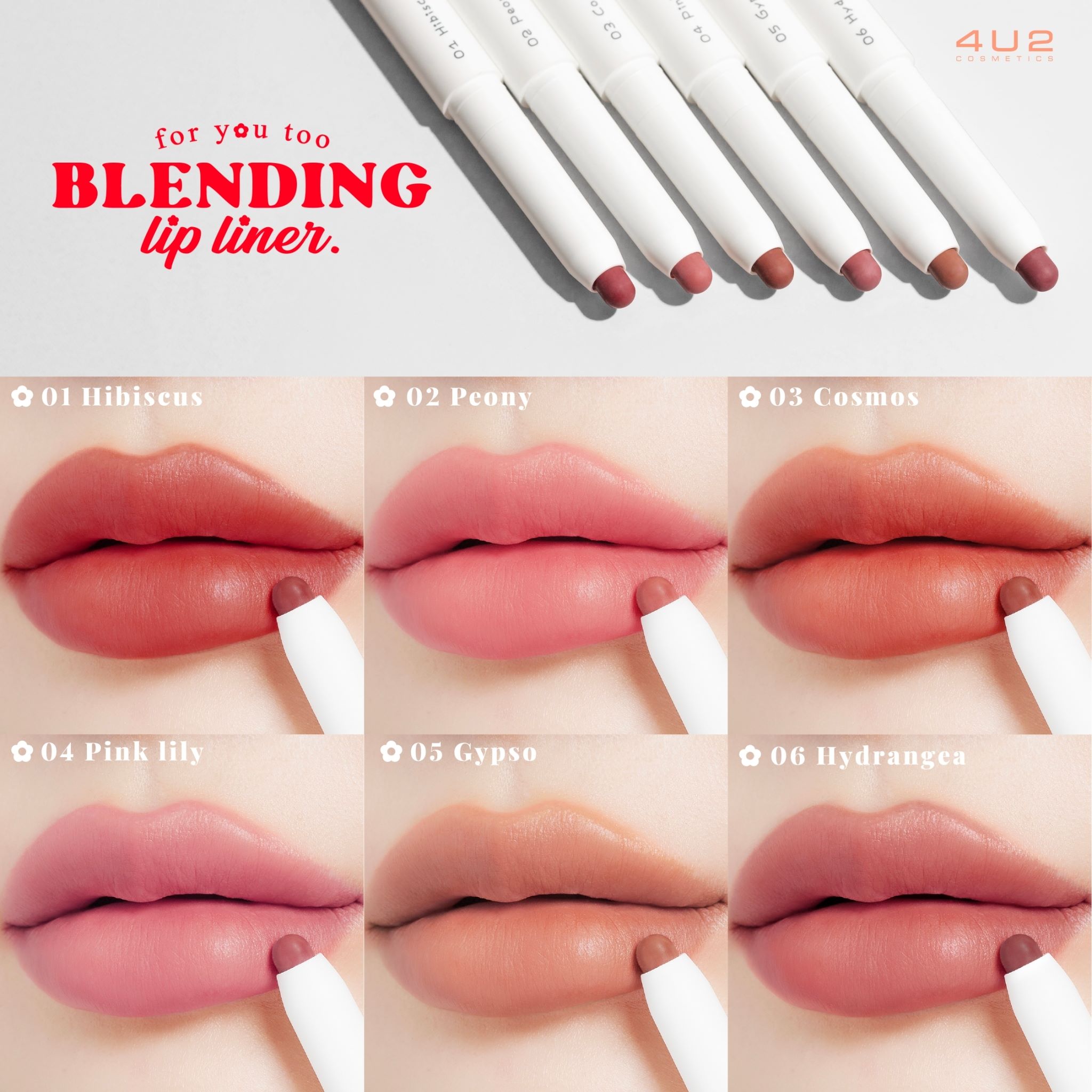 4U2 BLENDING LIP LINER