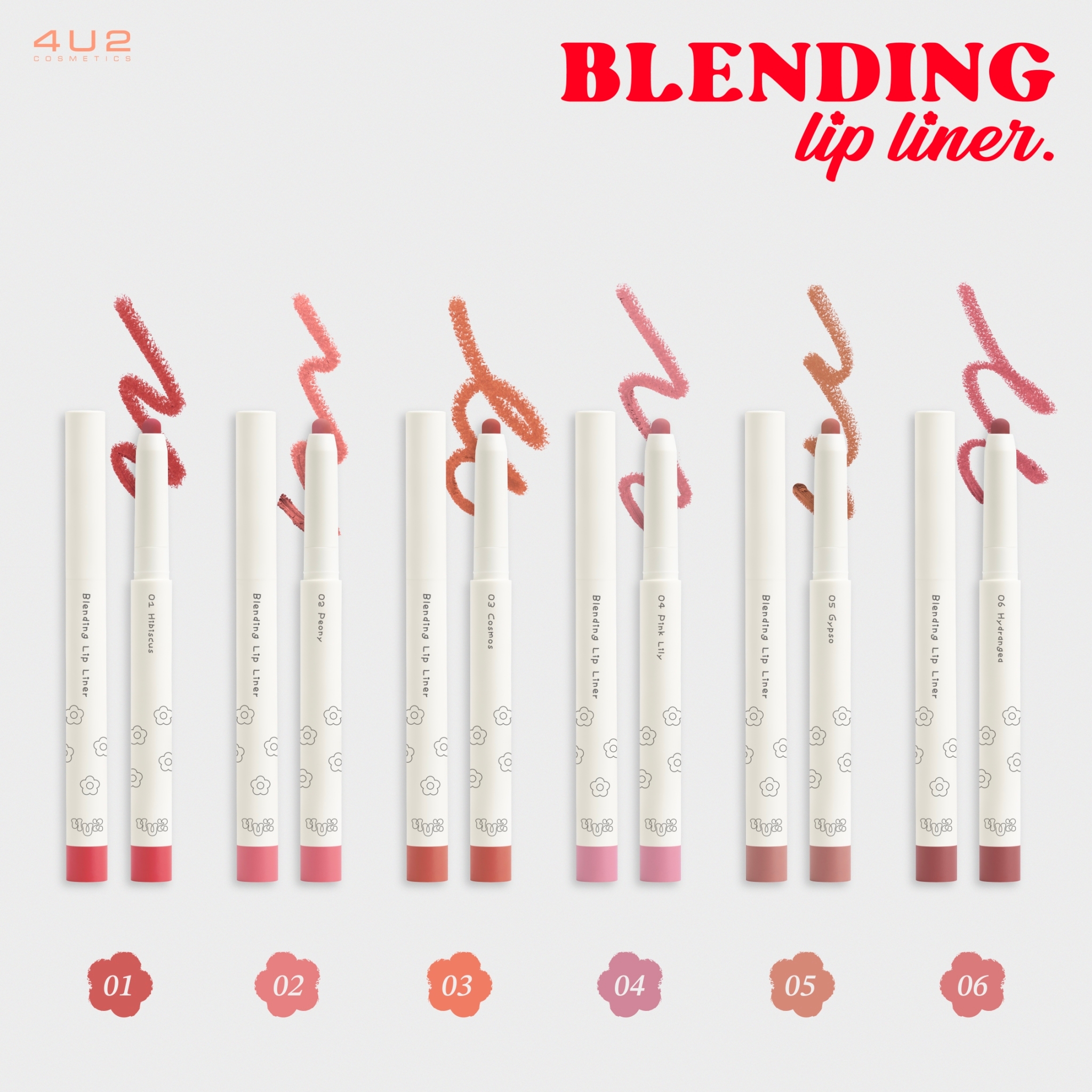 4U2 BLENDING LIP LINER