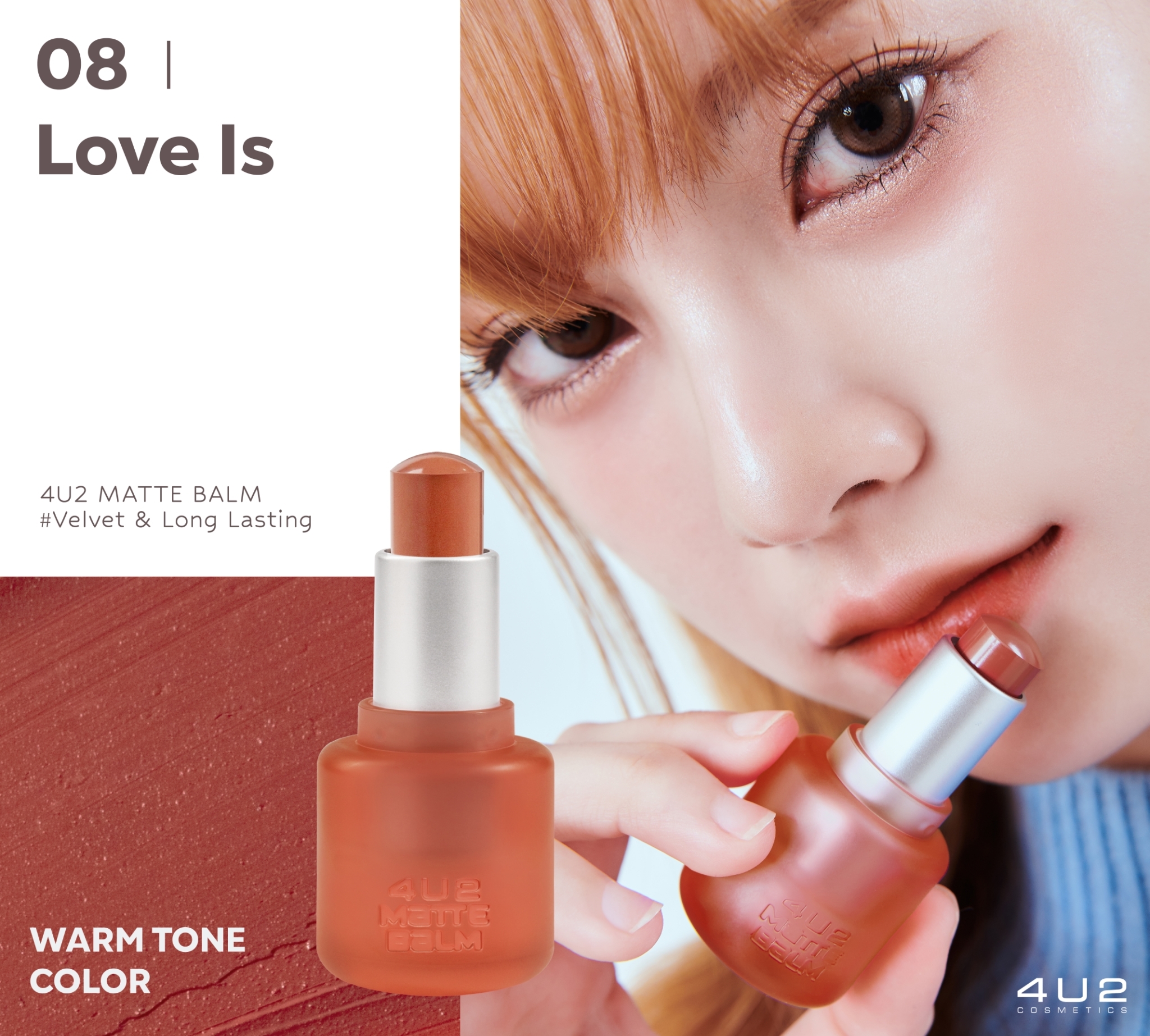 4U2 MATTE BALM LIPSTICK