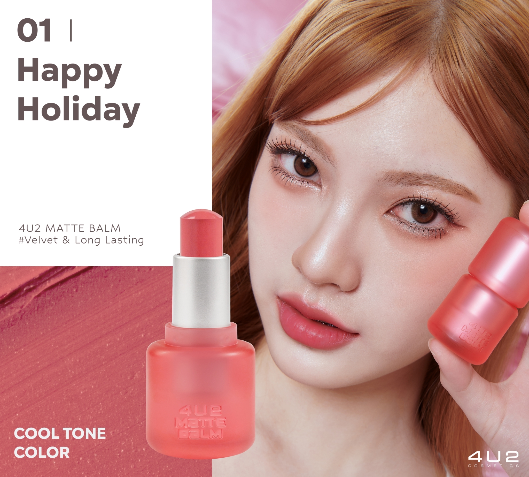 4U2 MATTE BALM LIPSTICK