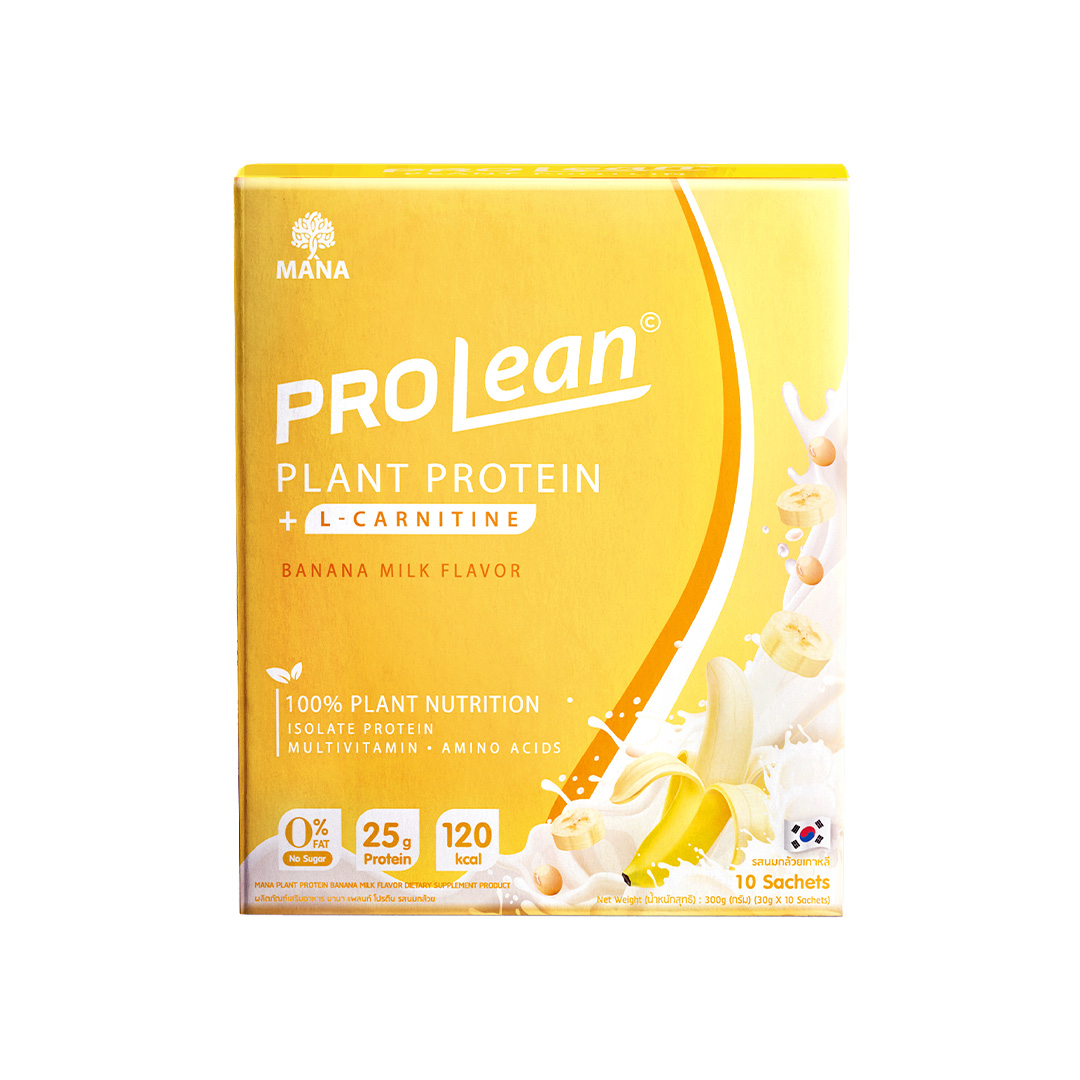 MANA SKINCARE [OFFICIAL]