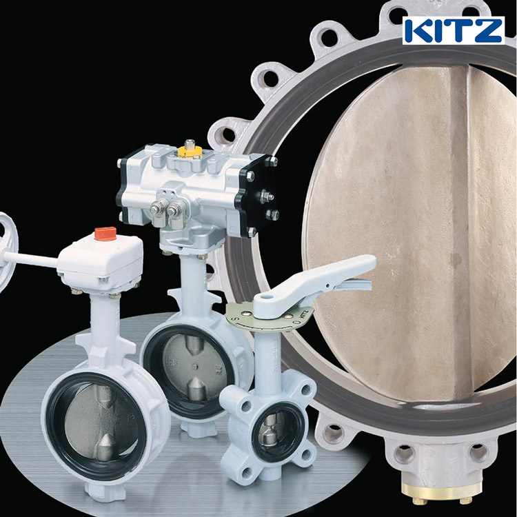 จําหน่าย คิตาซาว่า วาล์ว (kitazawa valve) หรือ kitz valve เช่นวาล์ว ...