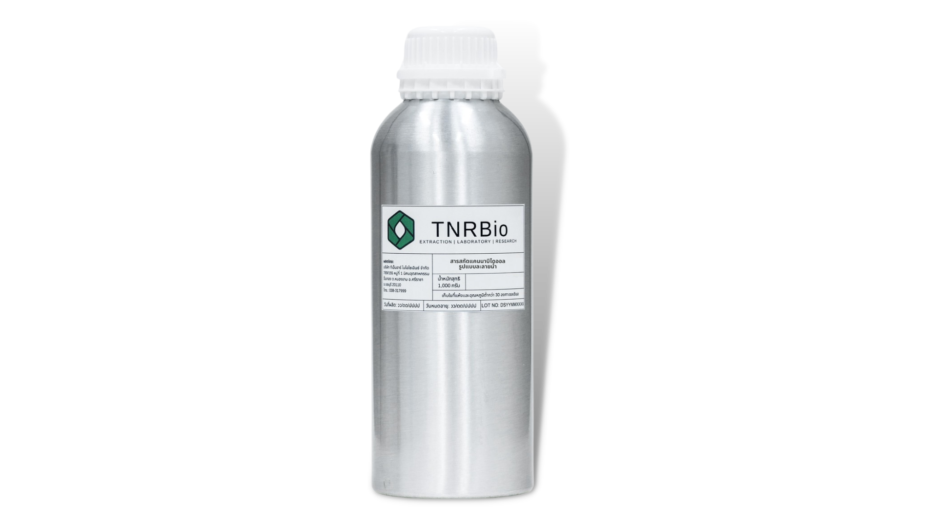 tnrbioscience - tnrbioscience