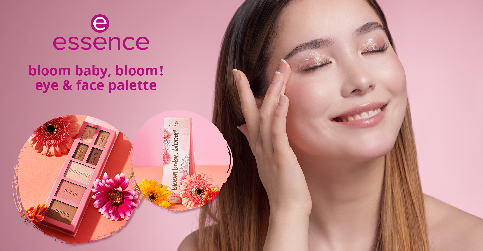 essence cosmetics | เครื่องสำอางเอสเซนส์