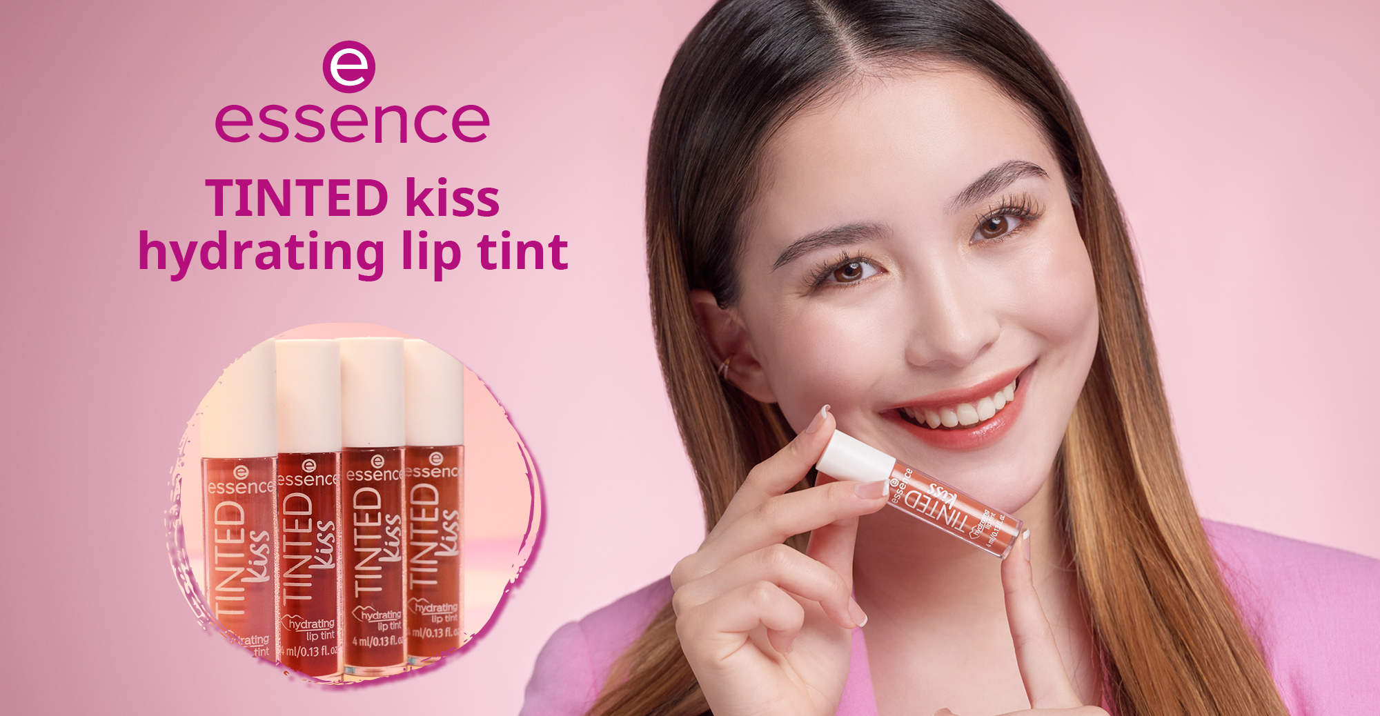 essence cosmetics | เครื่องสำอางเอสเซนส์