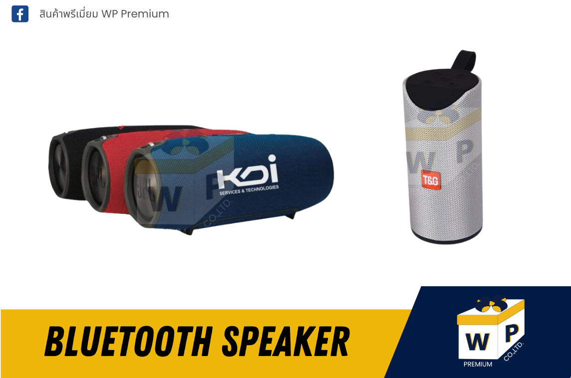 wppremium - wppremium