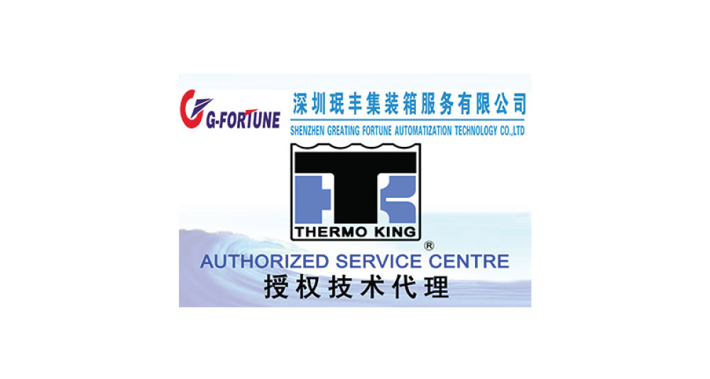 Greating Fortune Container Service (Thailand) Co.,Ltd