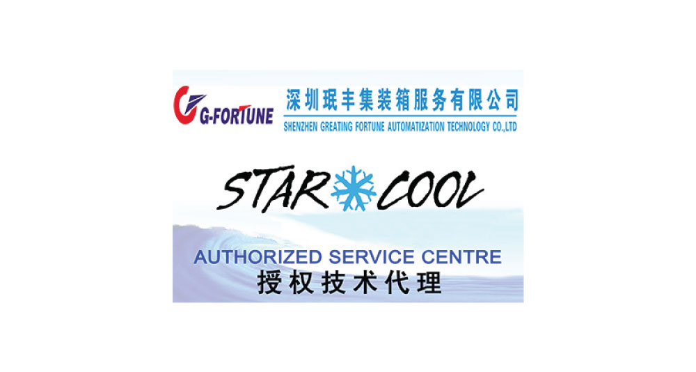 Greating Fortune Container Service (Thailand) Co.,Ltd