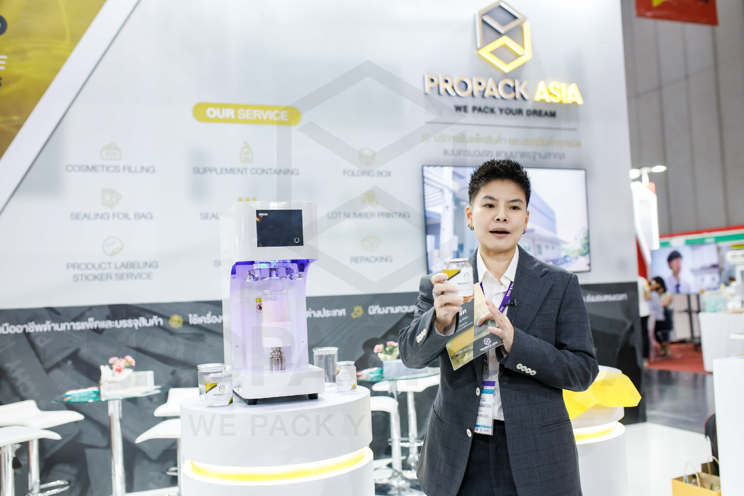 ProPack Asia กับงานแรกของปี! Food Pack Asia 2024