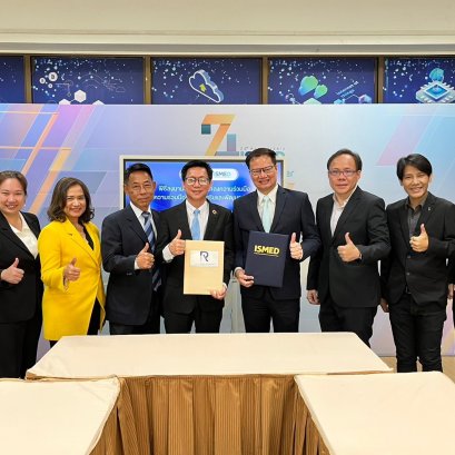 All News ISMED - ismed