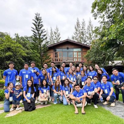 กิจกรรม YEC - ccschamber