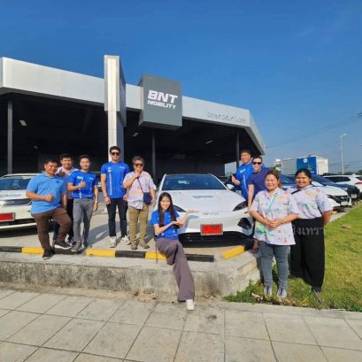 กิจกรรม YEC - ccschamber