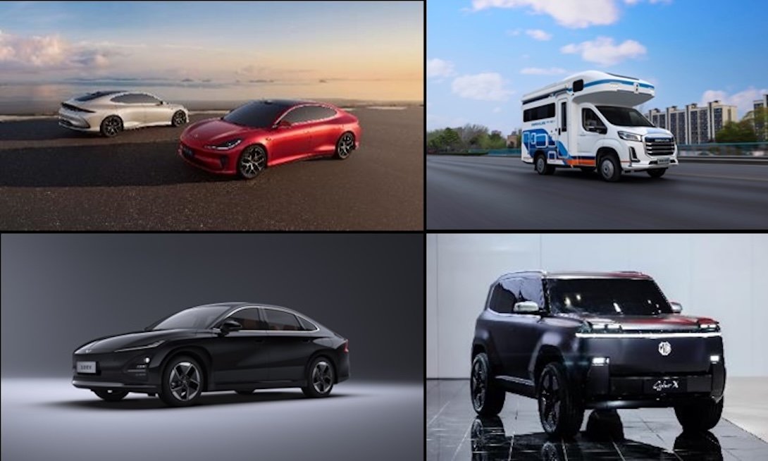 SAIC MOTOR CORPORATION ผนึกกำลังแบรนด์ในเครือภายใต้แนวคิด ONE SAIC