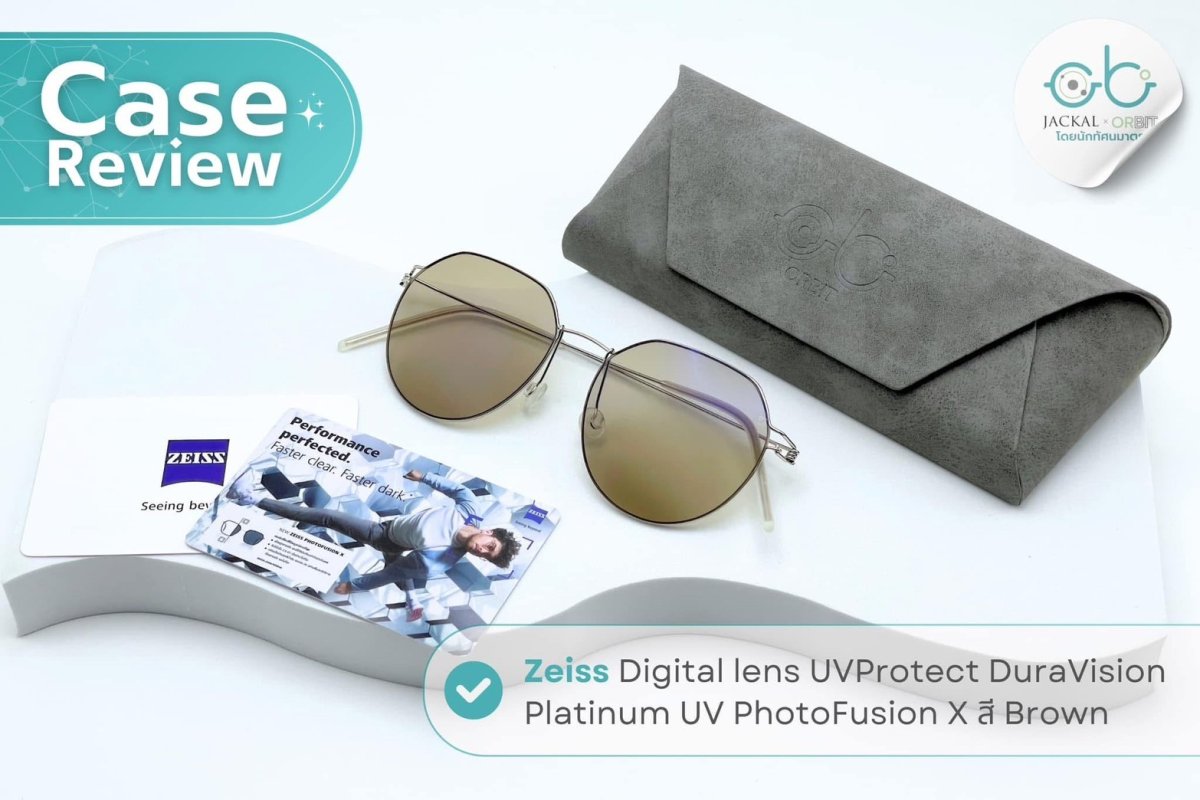 Case review เคสคุณณธีรนันท์ โดยร้านแว่นตา Jackal x Orbit โดยนักทัศนมาตร ...