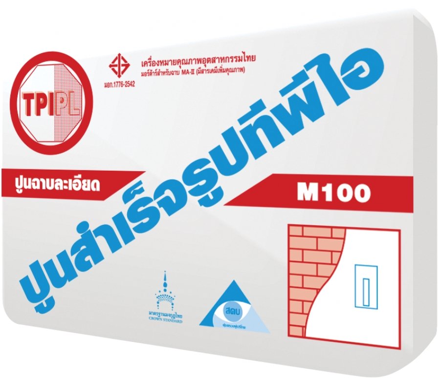 ปูนฉาบละเอียด สำเร็จรูป TPI M-100