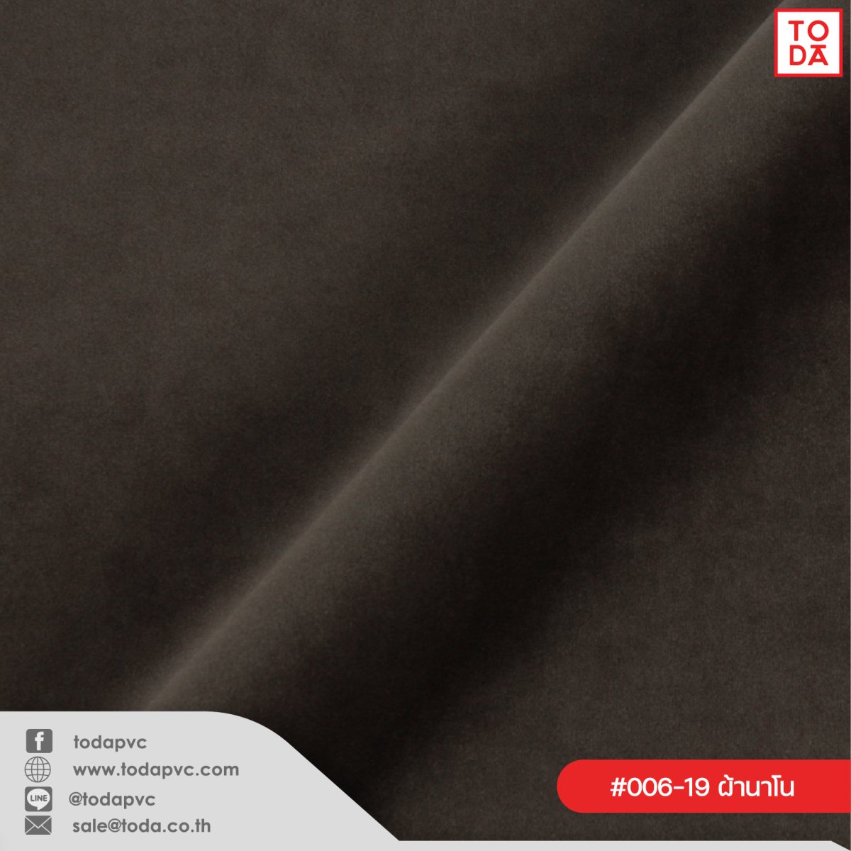 ผ้าฮอลแลนด์ #006 YN - todapvc