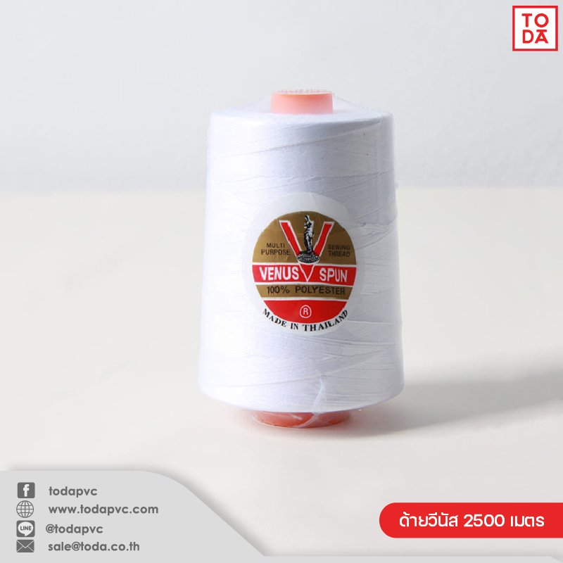 Venus thread 2500 meters - todapvc