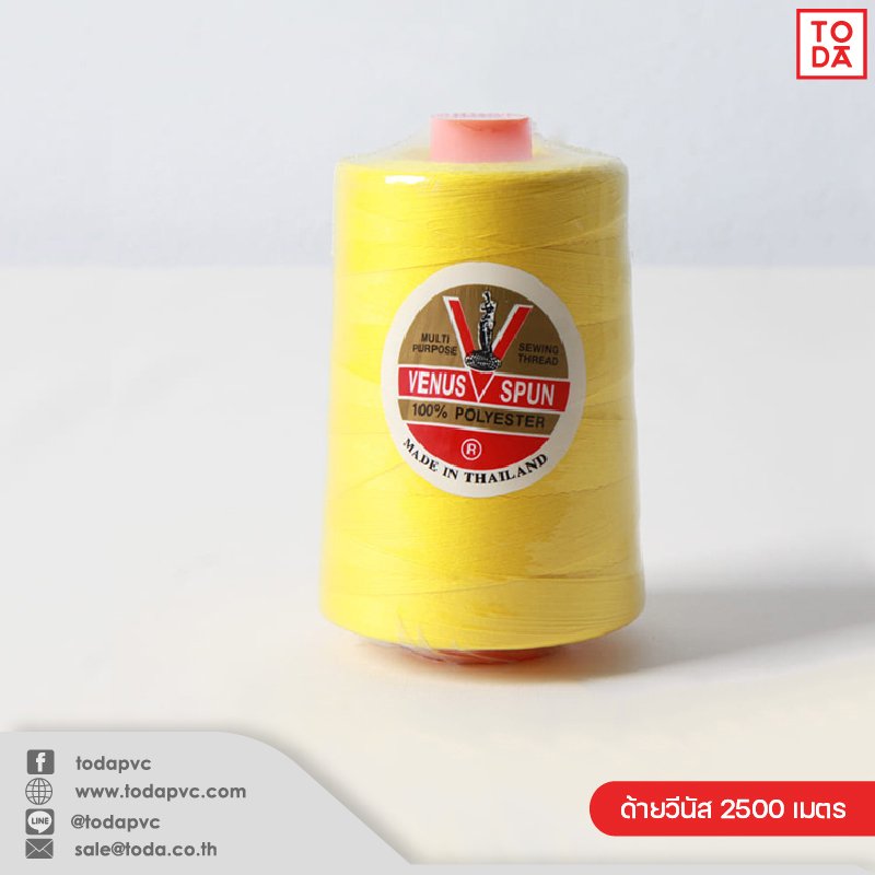 Venus thread 2500 meters - todapvc