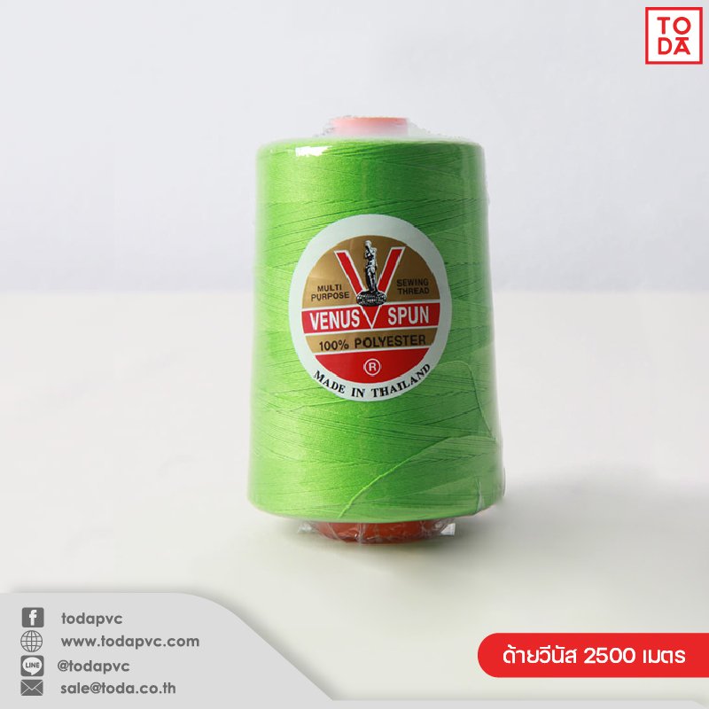 Venus thread 2500 meters - todapvc