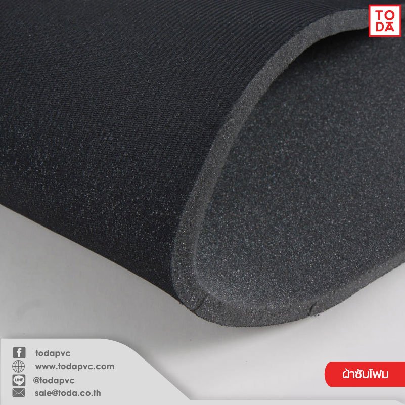 Foam lining fabric