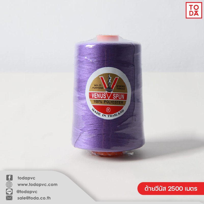 Venus thread 2500 meters