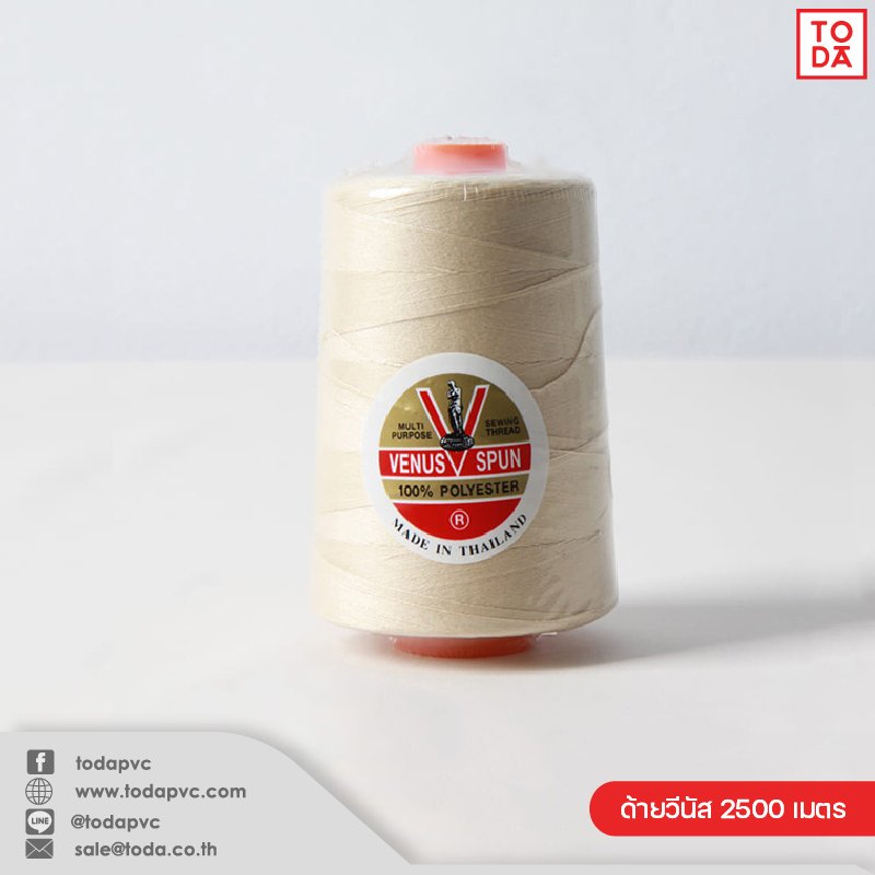 Venus thread 2500 meters - todapvc