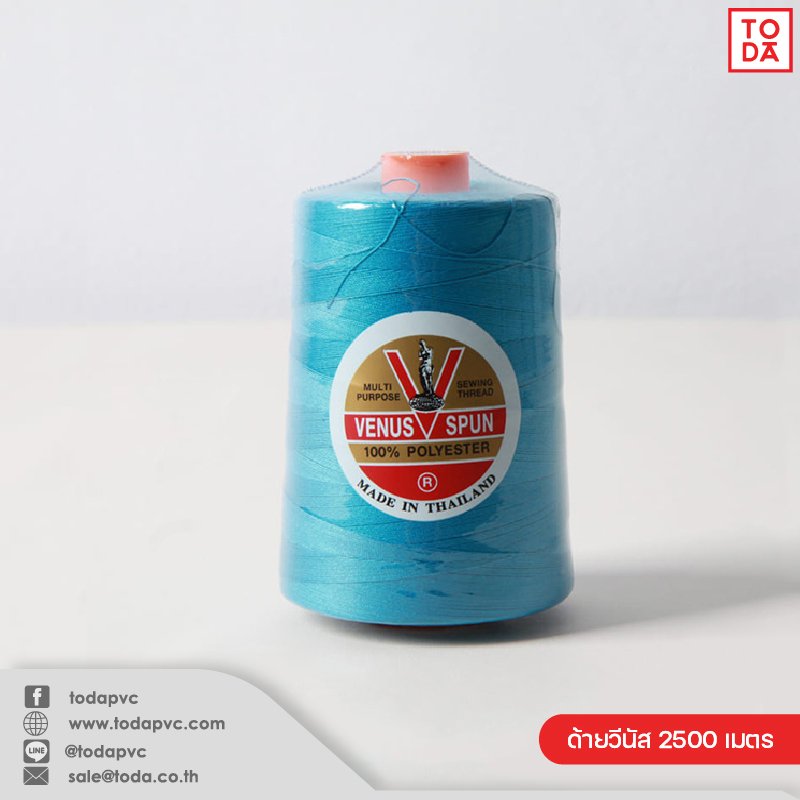 Venus thread 2500 meters