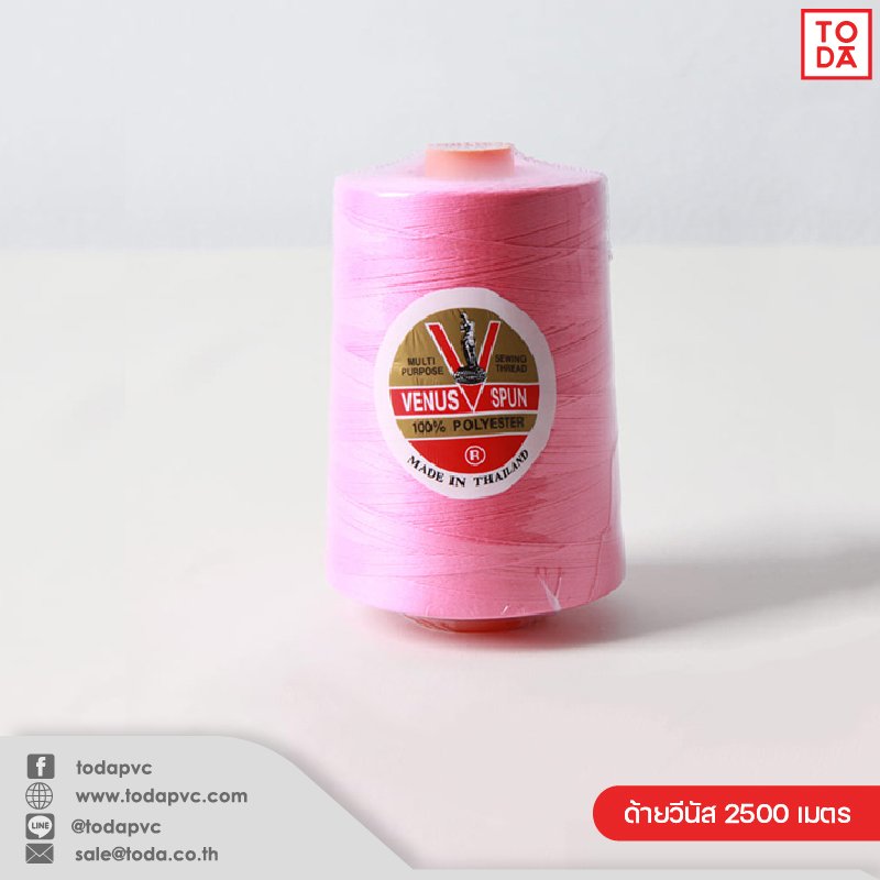 Venus thread 2500 meters