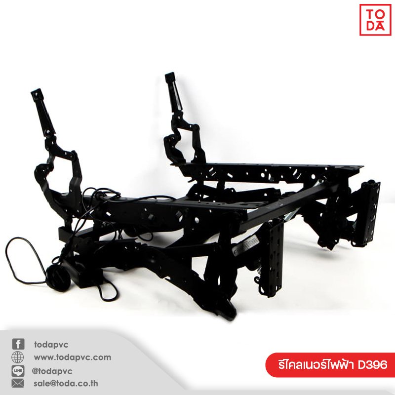 Electric Recliner D396