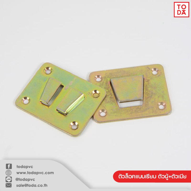 Simple lock male + female - todapvc