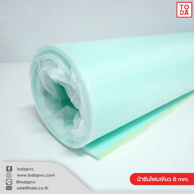 Green foam lining 8mm.