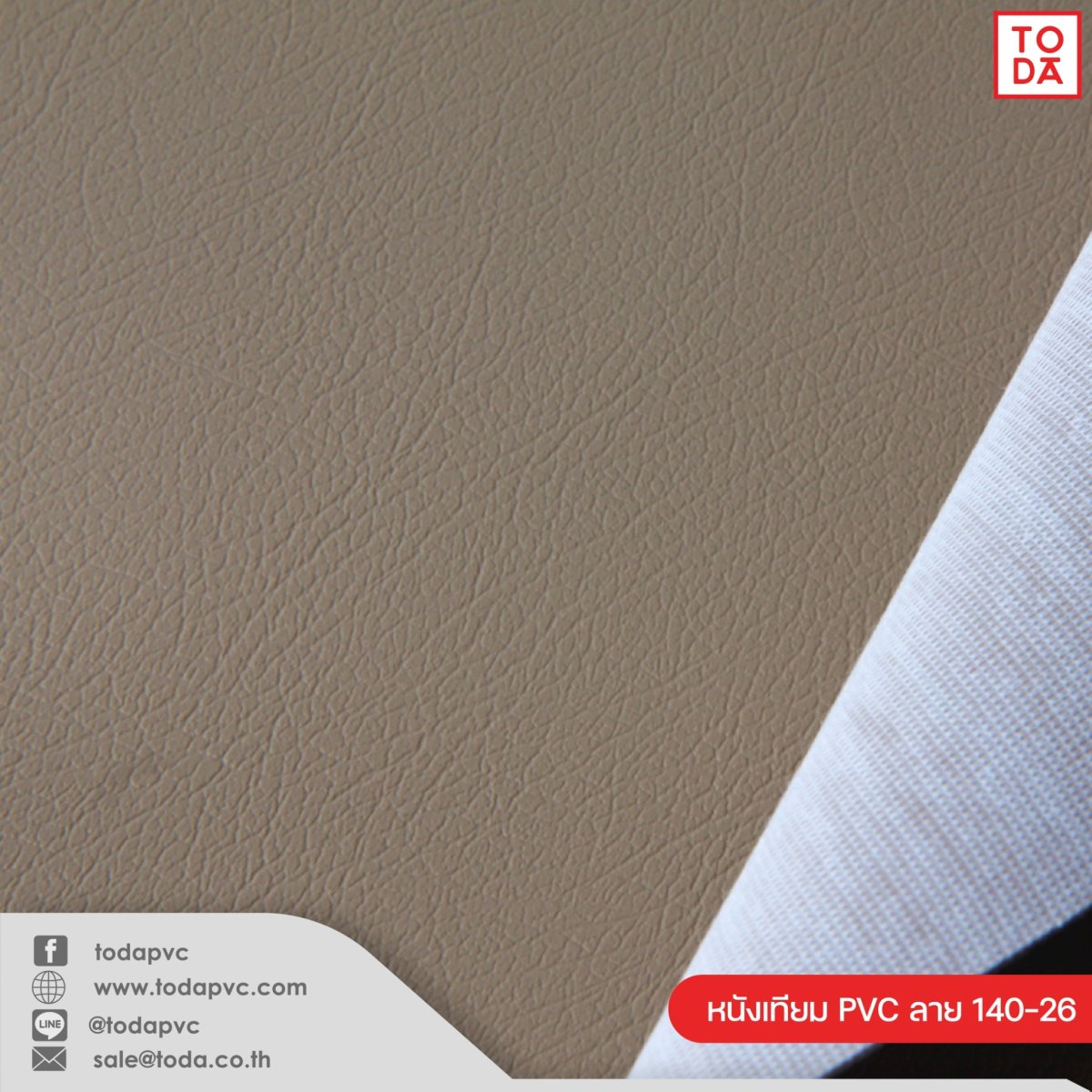 PVC Leather #140 - todapvc