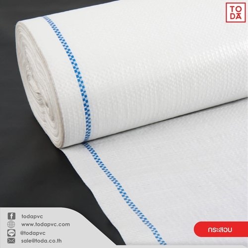 กระสอบ - todapvc