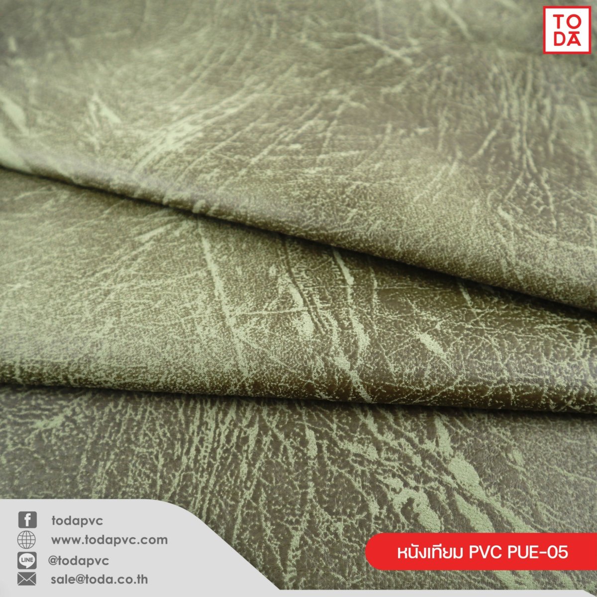 หนังเทียมพีวีซี ลาย PUE - todapvc