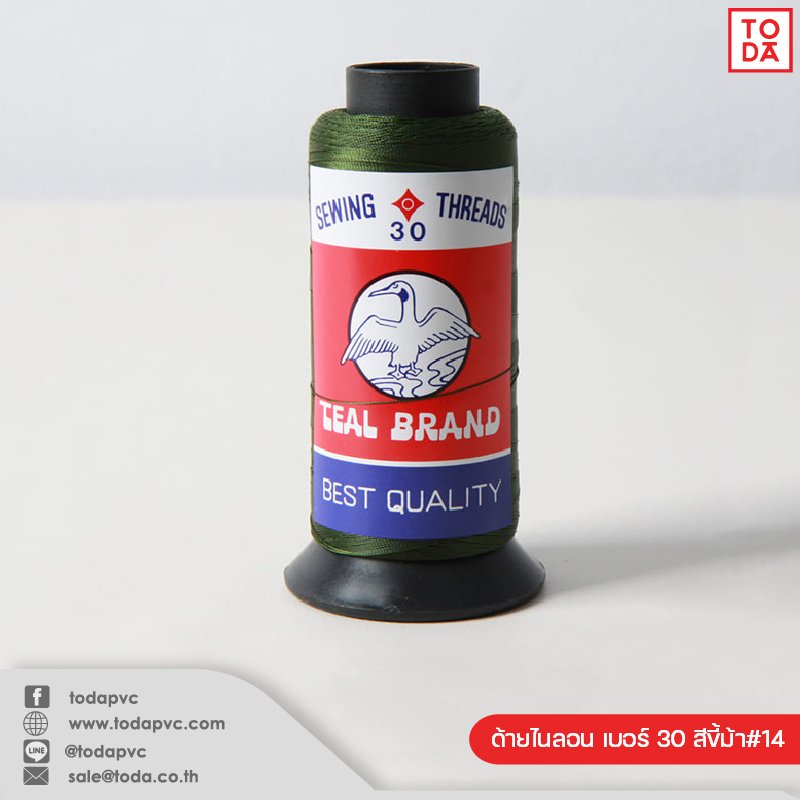 Nylon thread size 30 - todapvc
